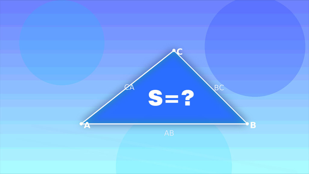 Area of a Triangle from Three Side Lengths Calculator