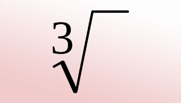 Cube Root Calculator Online